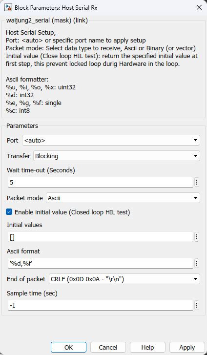 host serial block