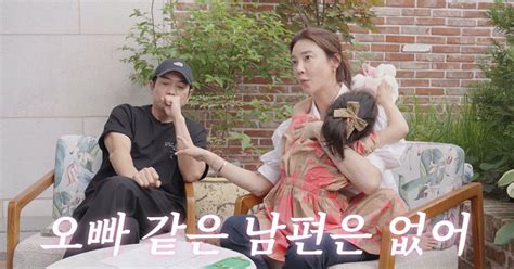 차예련 “♥주상욱 마누라 바라기 다시 태어나도 결혼” 7년간 부부싸움 無