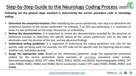 Ppt Step By Step Guide To The Neurology Coding Process Powerpoint Presentation Id 12053243