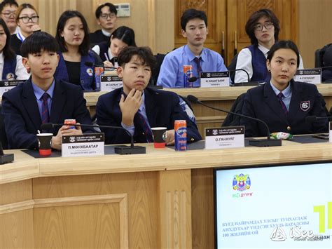 Сурагчдад Анхдугаар Үндсэн хуулийн түүхэн ач холбогдол үзэл санааг таниулсан сургалт зохион