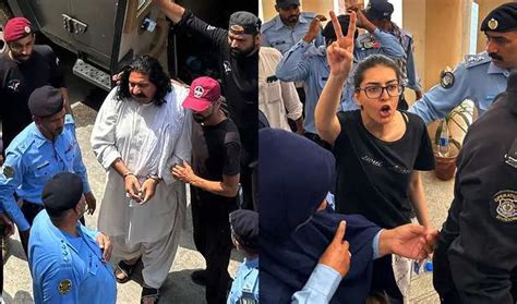 Imaan Ali Wazir Sent To Adiala Jail On 14 Day Judicial Remand