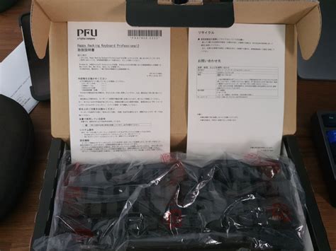 Hhkb Professional 2 Topre Keyboard Computers And Tech Parts And Accessories Computer Keyboard On