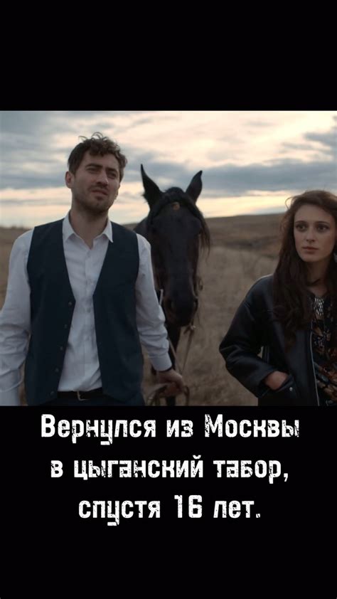 Кристина сериаломан и киноман со стажем 🍿🎥 «За красивым фасадом 2024 8 серий Netflix