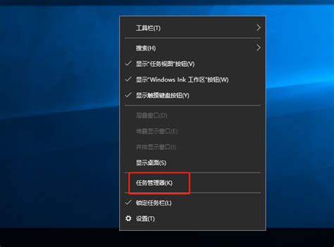 远程桌面无法复制粘贴传输文件解决办法 一口吃条鱼 博客园
