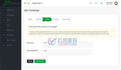 产品品牌推广邮件营销系统源码广告邮件群发源码 云创源码 产品品牌推广邮件营销系统源码广告邮件群发源码 云创源码
