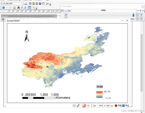 Arcgis中arcmap时间滑块功能对长时间序列栅格遥感影像进行动态显示并生成视频或动图在arcmap对多年影像做动态动画 Csdn博客