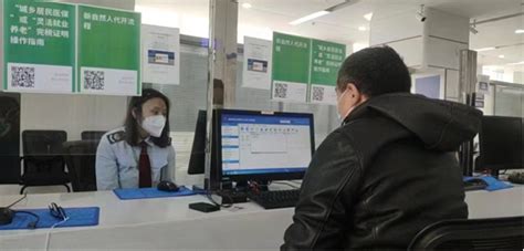 国家税务总局黑河市爱辉区税务局 办税缴费“非接触” 科技便民有温度中国网