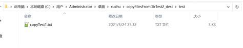 7hutool实战fileutil 文件工具类100多个文件常用操作方法普通网友的博客 Csdn博客hutool 文件处理