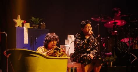 유브이 ‘19금 콘서트 성료 에픽하이→테이 지원사격