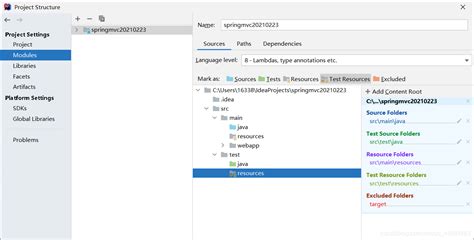 Springmvc项目配置springmvc配置 Csdn博客