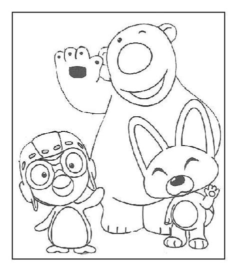 뽀로로 색칠놀이 2024 어린이 미술 활동 색칠 활동 색칠책