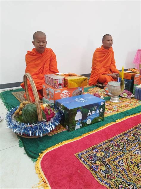 Sounnary Mon On Linkedin ពិធីសូត្រមន្ត លើករាសី នឹង ស្រង់ទឹក ជូនថ្នាក់គ្រប់គ្រង ️🙏…