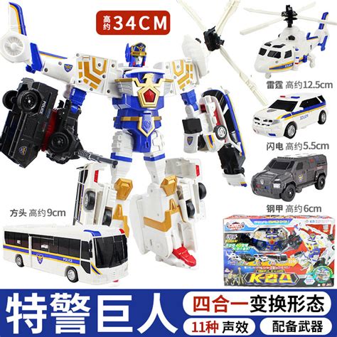 正版咖宝车神特警巨人四合体战神变形机器人汽车玩具套装伽哈咔卡 虎窝淘