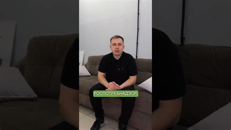 Как деньги за товар который вам не понравился доступноеправо вопросюристу Youtube