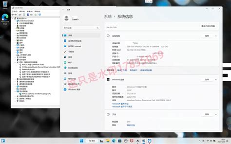 戴尔游匣笔记本Dell G16 7630原厂Win11系统原装出厂OEM预装系统镜像恢复出厂状态 哔哩哔哩