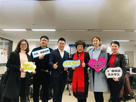 培训师一定要知道的课堂互动小游戏，你会用几种？ 知乎