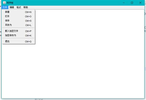 Java计算机毕设课设—写字板程序附源码、文章、相关截图、部署视频 知乎