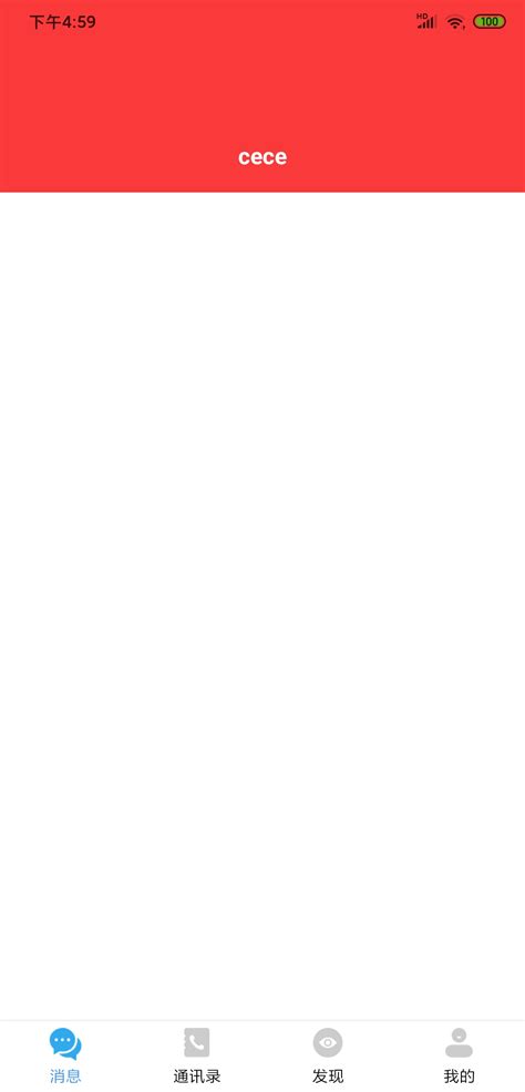 QMUITopBarLayout 高度不对 Issue Tencent QMUI Android GitHub