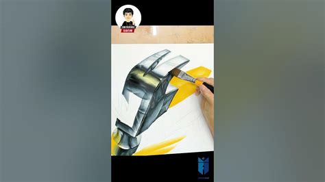 합격으로 가는 지름길~ 기초디자인 시범😎 강동천미 영진쌤의 망치 개체표현 Shorts Youtube