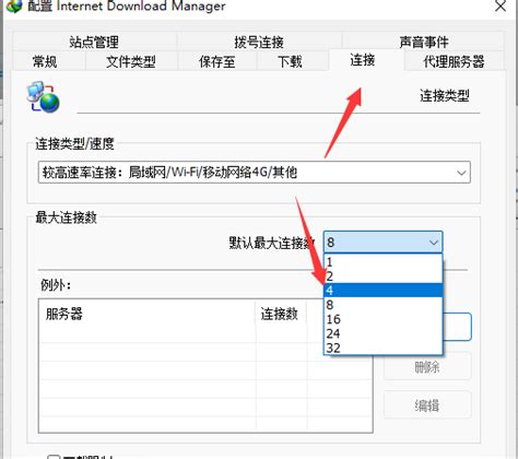 Github Loveglaze Baidunetdisktools