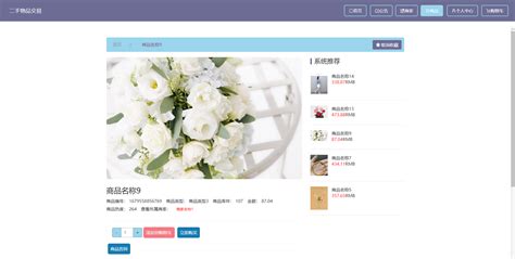 【嵌入式硬件实例】 555定时器实现倍压电路