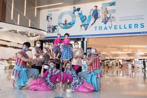 คิง เพาเวอร์ รางน้ำ สืบสานประเพณีสงกรานต์ เสริมสิริมงคลรับปีใหม่ไทย จัดงาน “summer Exploration