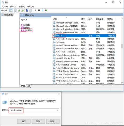 Navicat For Mysql存emoji表情navicat Moji表情 Csdn博客