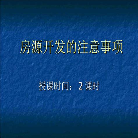 Ppt