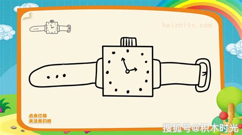 方形简笔画线稿资料，教给孩子画画。 搜狐大视野 搜狐新闻