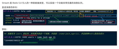 Springboot实战黑马点评之秒杀优化 CandyWang 博客园