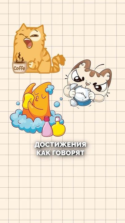 Какие последствия нарушения циркадных ритмов иринаякутенко наука Shorts Youtube