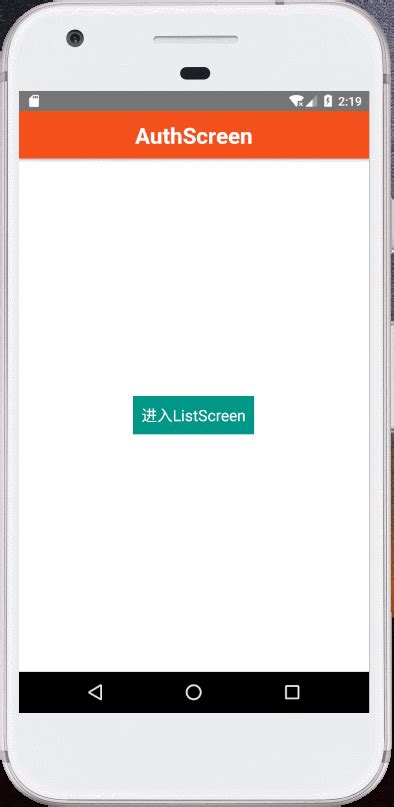 React Native系列14导航篇：页面导航stacknavigator参数及使用详解stacknavigator Csdn博客