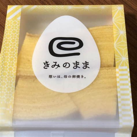 宮川美保さんのインスタグラム 宮川美保mihomiyagawa