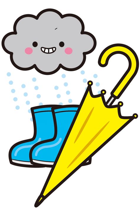 雨具と雨雲 無料イラスト素材素材ラボ