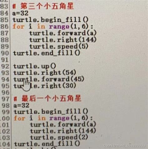 Python语言打印出国旗 Csdn博客 Python语言打印出国旗 Csdn博客