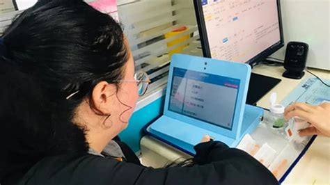 Justouch® Fingerprint Algorithm Miaxis Biometrics Co Ltd