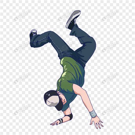 跳街舞的男孩元素素材下载 正版素材401248790 摄图网