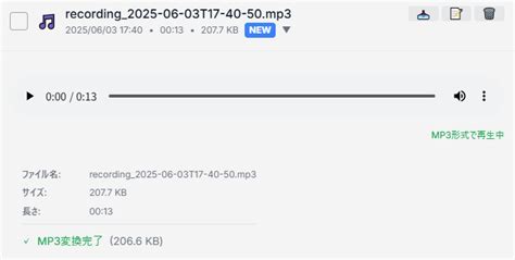 I Tried Using Easyrecapp Which Allows You To Record And Transcribe For Free Using Only A Web