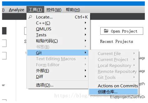 Qt实用技巧QtCreator使用git gitHub 管理项目代码笔记 阿里云开发者社区