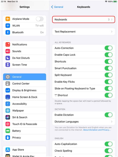how to enable or disable autocorrect in excel
