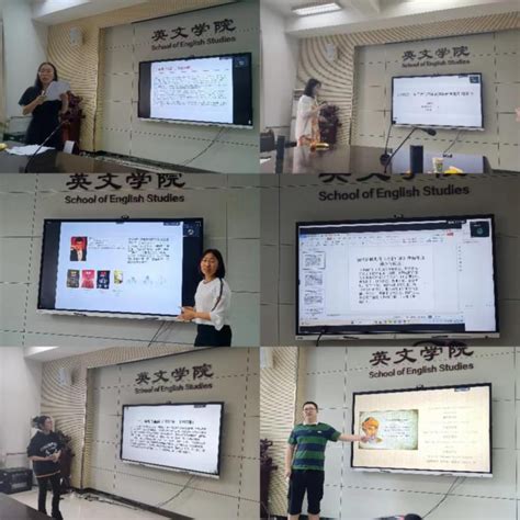 翻译研究中心第二届学术研讨会顺利举办 英文学院 西安外国语大学