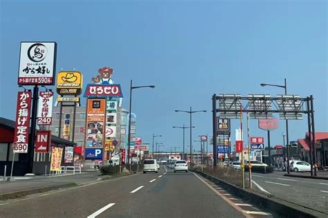 사람들이 잘 모르는 일본의 풍경 유머움짤이슈 에펨코리아