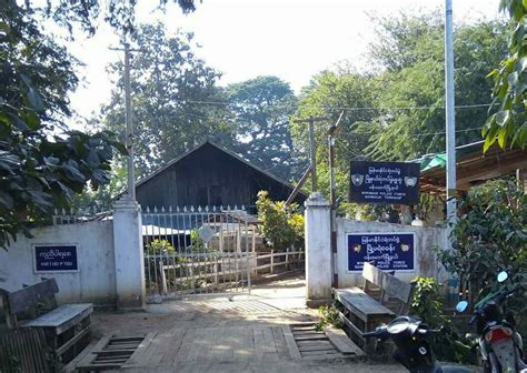 ဗန်းမောက်မြို့မ ရဲစခန်းကို လက်နက်ကြီးများဖြင့် ယခုည ပစ်ခတ်တိုက်ခိုက် Khit Thit Media