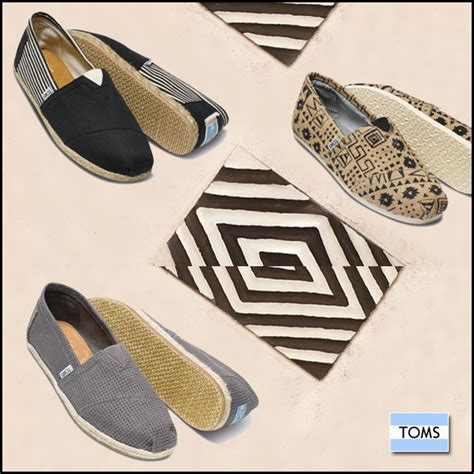 TOMS Archives Makhsoom Blog
