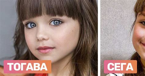 Най красивото момиче в света порасна Виж как изглежда днес