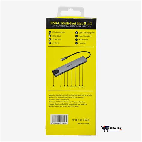 Usb C Multi Port Hub 8 In 1 Miicam Ihaha Technologies Online Shopping For Electronic And