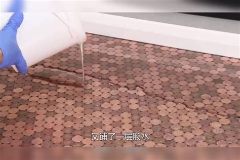 年前用硬币做地板的人家，如今变成什么样了，看完非常惊讶 地板 人家 硬币