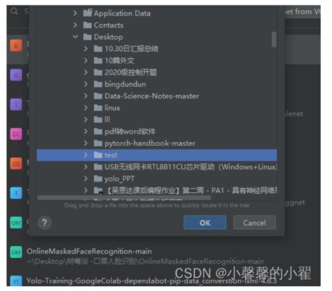 史上最全深度学习环境配置教程 适用于各种深度学习框架 Pytorh TensorFlow Keras 等和各种python环境三 阿里云开发者社区
