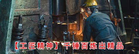 日本top超越工具top超薄扳手top棘轮扳手top卡簧钳top电子钳top活动扳手top Pvc切管钳