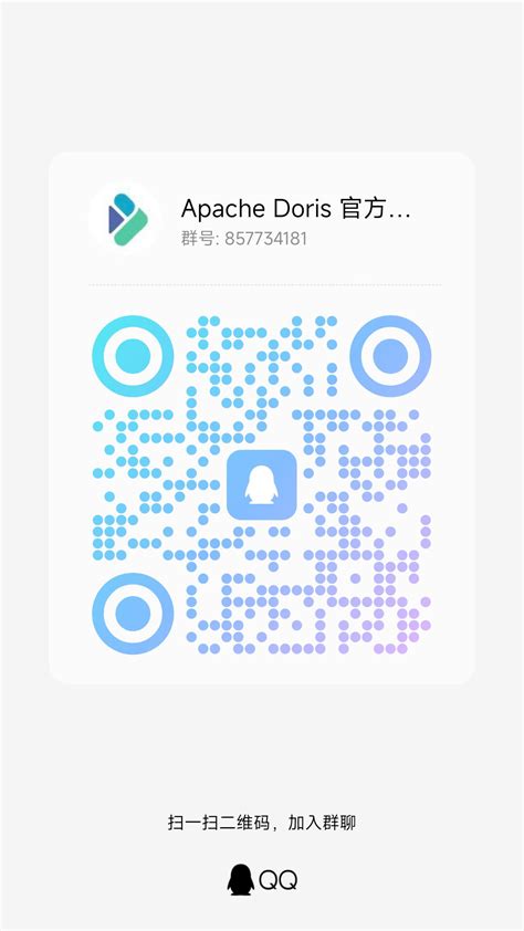 【加群认准小助手】apache Doris 社区用户群汇总,找准队伍向前进 Apache Doris 中文技术论坛 【加群认准小助手】apache Doris 社区用户群汇总,找准队伍向前进 Apache Doris 中文技术论坛